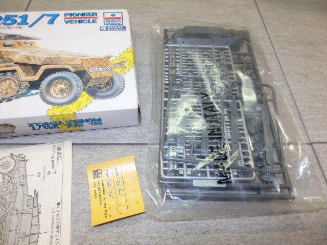 Esci Gunze 1/72 Sdkfz 251/7 Pioneer Vehicle G8677 | eBay