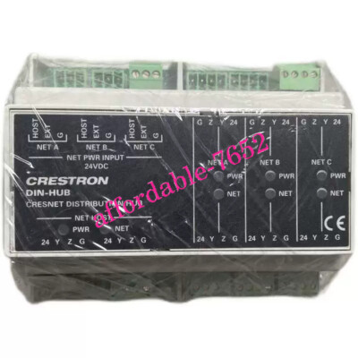 Crestron DIN-HUB Three-segment hub bus accelerator Fast shipping via ...