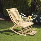 Extra Large Rocking Chair Wooden Lounge All Weather Recliner with High ...