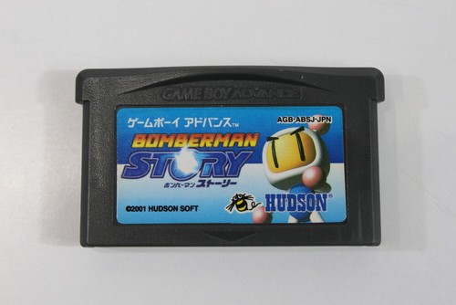Bomberman Story Gameboy Advance GBA Japan Import US Seller 2M030 | eBay