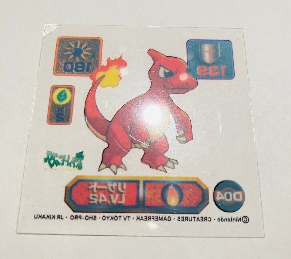 Charmeleon Clear Pokemon Sticker Seal AMADA D04 Very From JAPAN ...