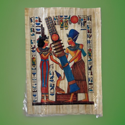 Modern Egyptian Papyrus Art 12x17 Hieroglyphs Ceremonial Souvenir Piece ...