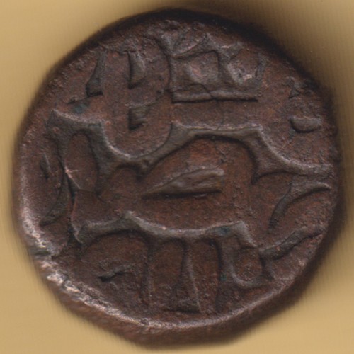 mughal india mohammed akbar copper dam rare coin | eBay