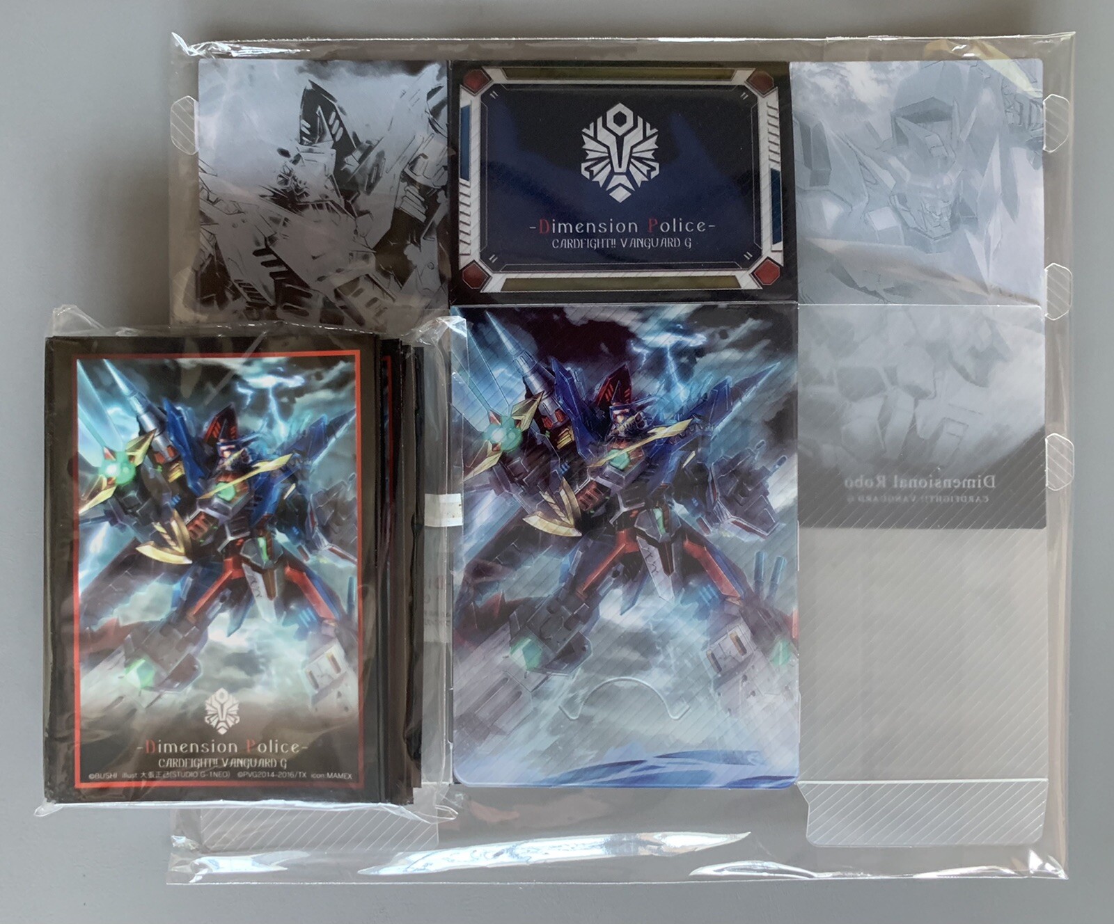 CARDFIGHT VANGUARD DIMENSIONAL ROBO COMMAND CHIEF FINAL DAIMAX SLEEVES ...
