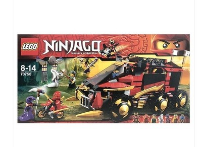 LEGO 70750 New NINJAGO: Ninja DB X Factory Sealed Brand New Sealed ...