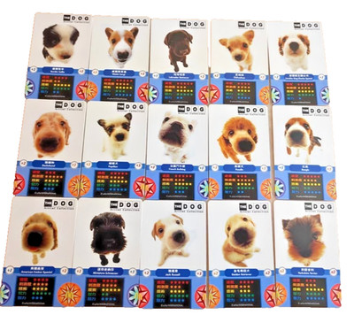 McDonald happy meal toy 2004 the dog card 15 pcs colectible | eBay