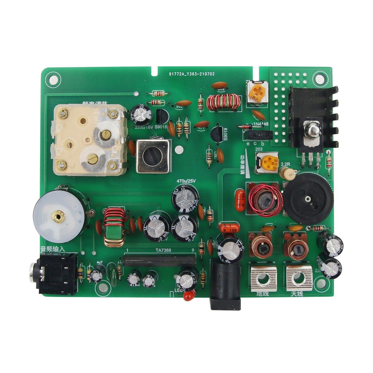 AM Transmitter Kit For Vintage Radio, 47% OFF