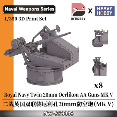 Heavy Hobby NW-350006 1/350 Royal Navy Twin 20mm Oerlikon AA Guns MK V ...