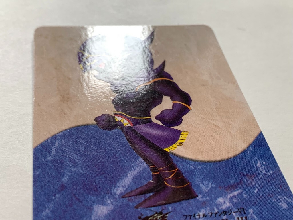 Shadow FINAL FANTASY VI FF6 SQUARE japanese 1995 card Bandai No.12 ...