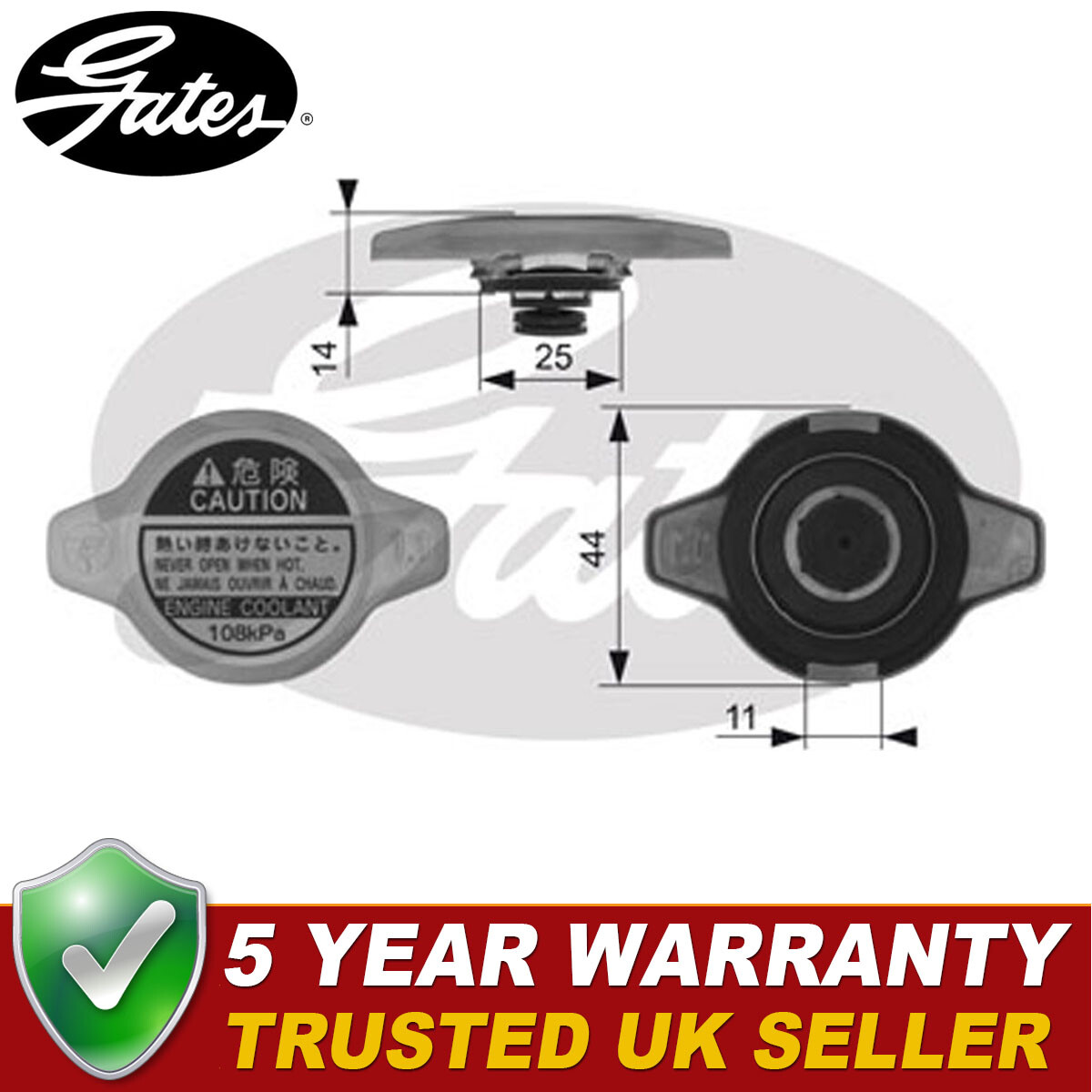 Gates Radiator Cap Fits Honda Toyota Suzuki + Other Models | eBay UK