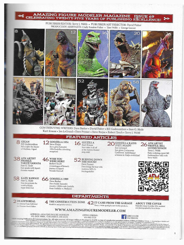 Amazing Figure Modeler Issue 69 Magazine FINE , Featuring GODZILLA ...