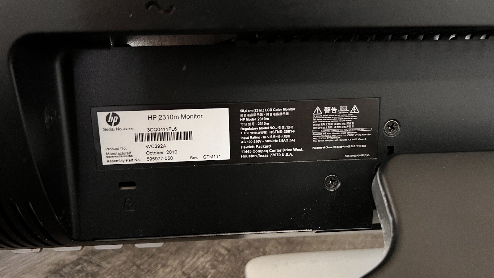 HP 2310M LCD Monitor for sale online | eBay