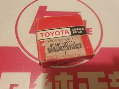 TOYOTA LAND CRUISER BJ40 FJ40 TAPER ROLLER TRANSFER OUTPUT SHAFT 90366 ...