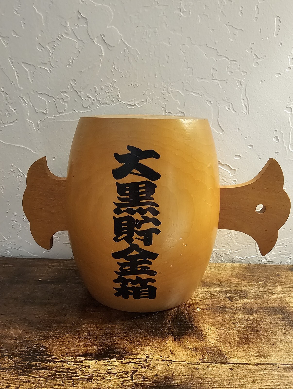 Japan Daikoku's Lucky Mallet Piggy Bank Antique Vintage (24-1223) | eBay