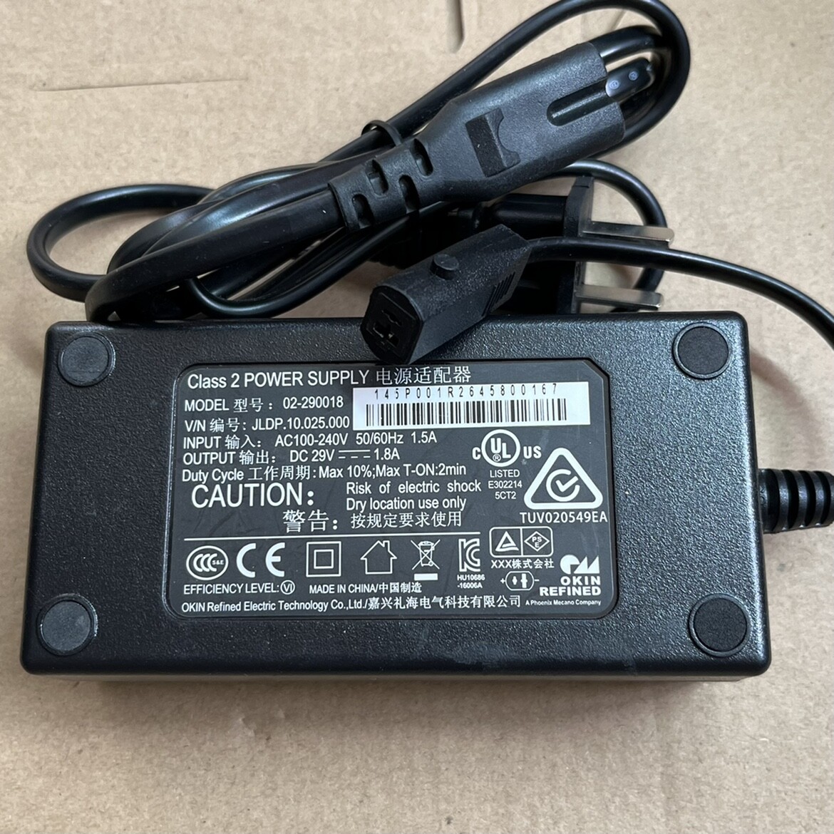 Class 2 Power Supply Model 02-290018 DC29V 1.8A 52W AC Adapter | eBay