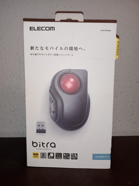 ELECOM BITRA Trackball Mouse Wireless Small 5 Button M-mt2drsbk Mobile ...
