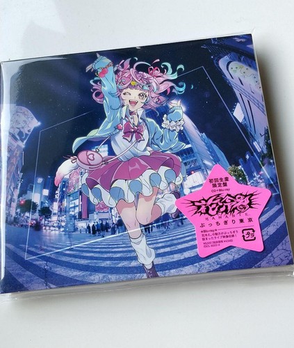 HANABIE Bucchigiri Tokyo Limited Edition CD+Blu-ray ESCL-6033 ...