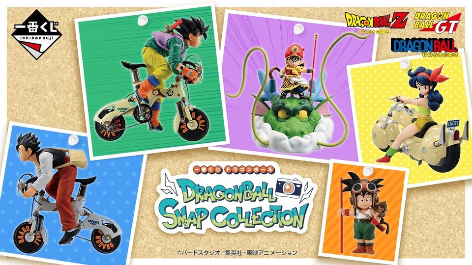 Ichiban Kuji Dragon Ball DRAGONBALL SNAP COLLECTION B Prize Son Gohan ...