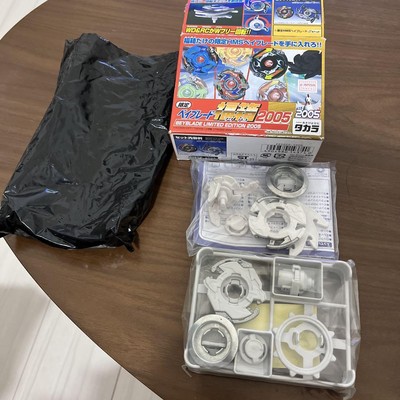 Beyblade Slash Liger MS Dark Leopard 117436 | eBay