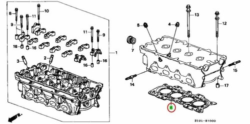 Honda Acura Head Gasket Fit Integra LS RS GS 1.8L B18A1 B18B1 OEM ...