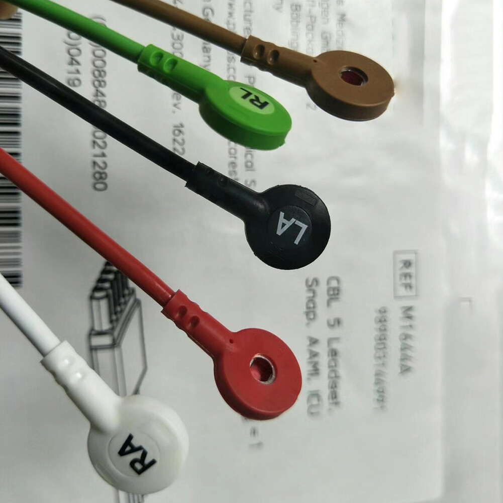 For PHILIPS M1644A CBL 5 Lead Cable Set Snap Type AAMI, ICU ...