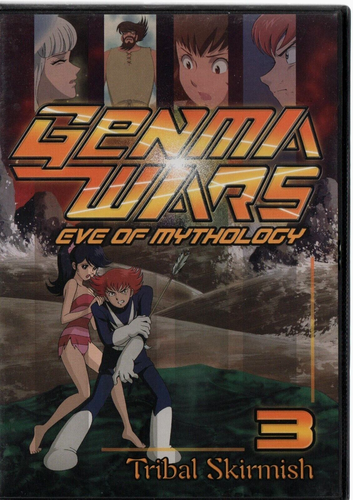 Genma Wars Vol. 3: Tribal Skirmish (DVD, 2003, Anime Works) Free ...