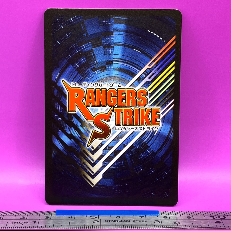 Den-O AF Masked Rider Rangers Strike RK-062 TCG Japanese #728 | eBay