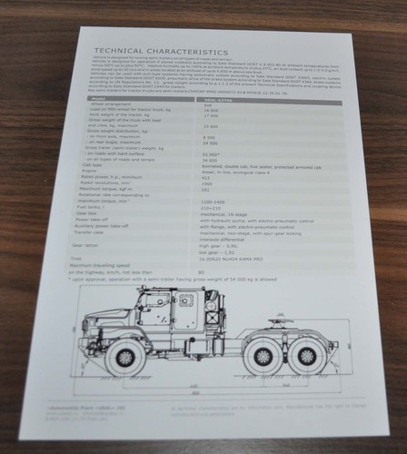 Ural 63706 Truck Tractor Russian Brochure Prospekt en | eBay