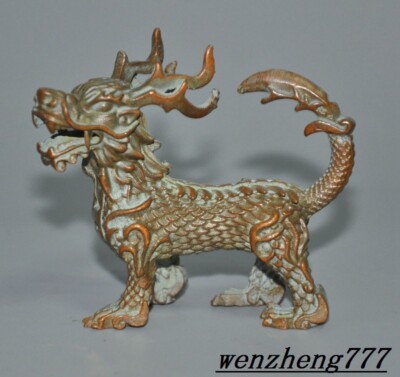 Foo Dogs - Kylin Chi-Lin Unicorn