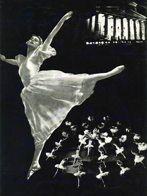 TRAVEL TOURISM USSR MOSCOW BALLET DANCE SOVIET LARGE POSTER ART PRINT ...