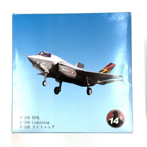1/72 U.S. Air Force F-35B Fighter Aircraft Alloy Model Military Plane ...