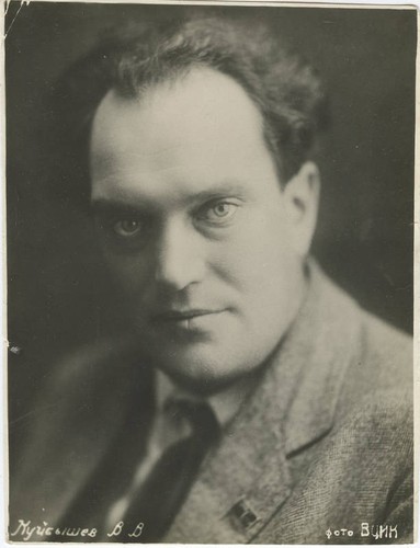 VALERIAN KUIBYSHEV (1888-1935), PROMINENT SOVIET POLITICIAN - ORIGINAL ...