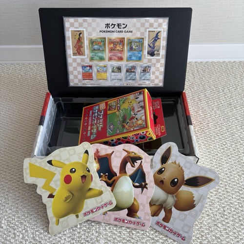 Pokemon Stamp Box included Pokemon Stamps "NO PROMO CARDS" with Plastic ...