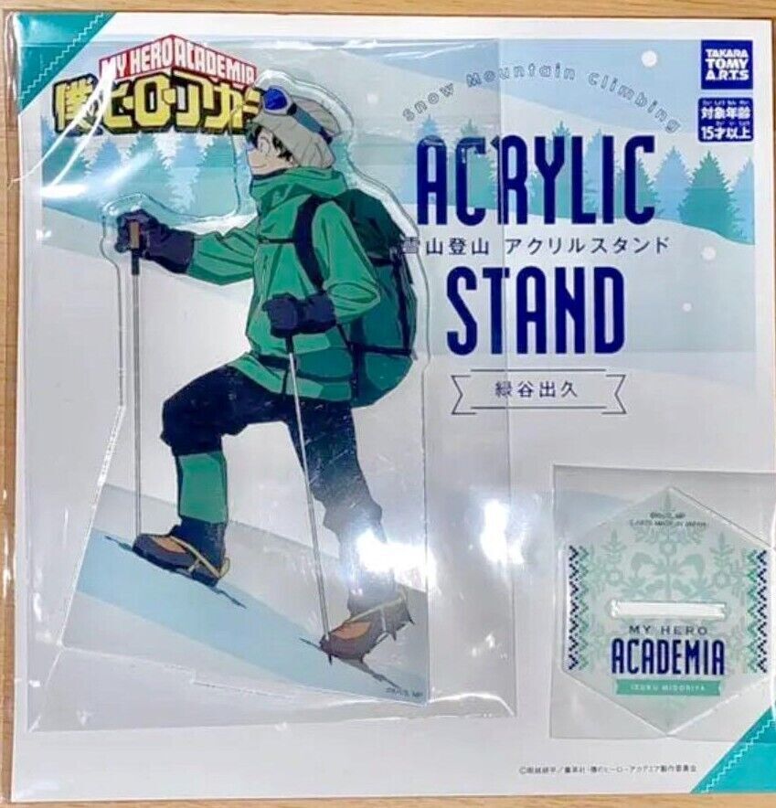 My Hero Academia Snow Mt. Acrylic Stand Figure Izuku Midoriya Horikoshi ...