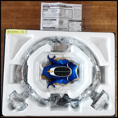 Kamen Rider Kabuto CSM Complete Selection Modification Gatackzecter belt BANDAI | eBay