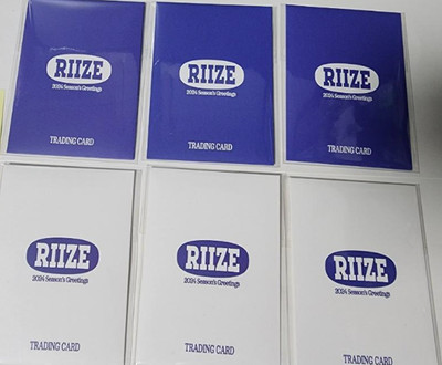 ON HAND) RIIZE 2024 SM ARTIST SEASON'S GREETINGS OFFICIAL MD TRADING ...