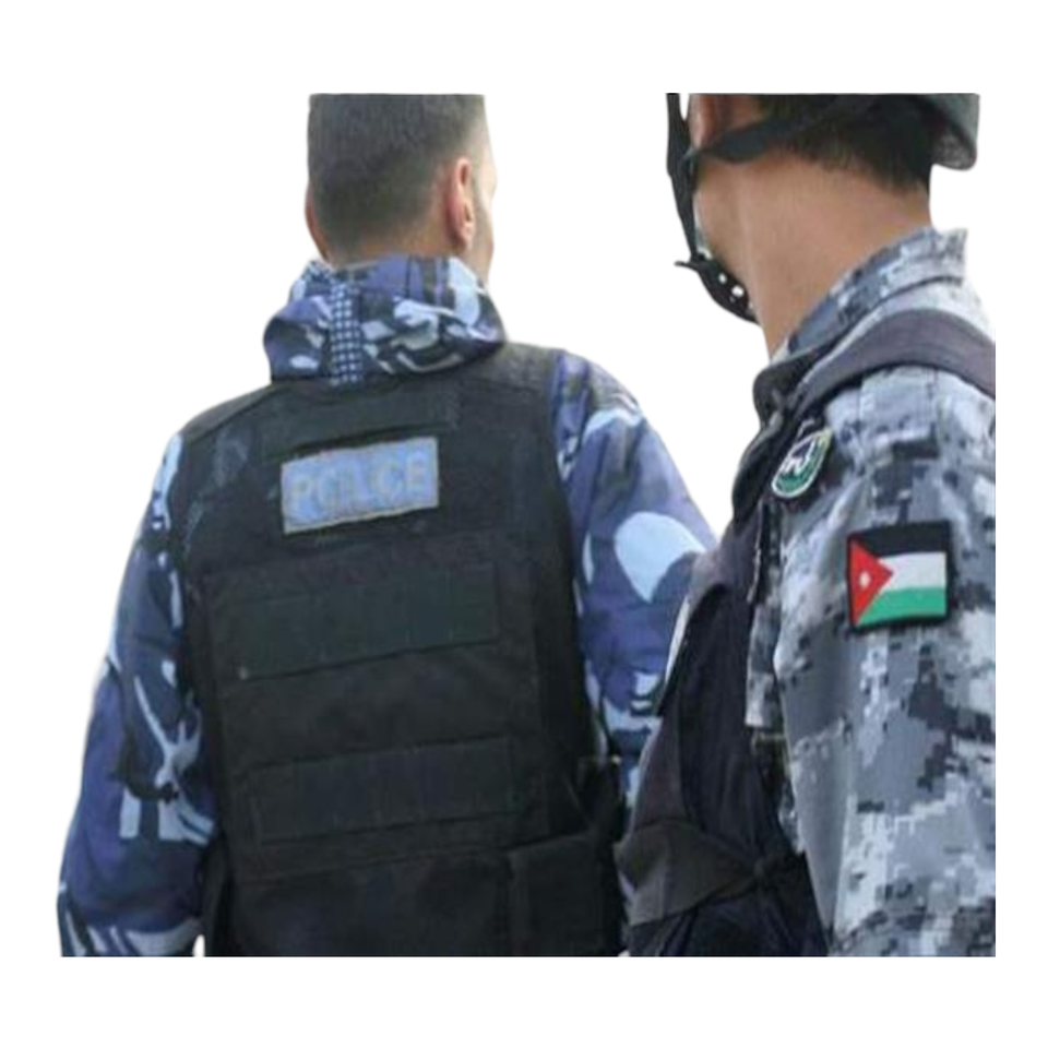 Jordanian Police KA2 Camouflage Blue Jacket Rare Military Jordan PSD ...
