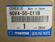 Genuine Mazda Cover(R) Hole Lamp DB5J-50-C11 for sale online | eBay ...