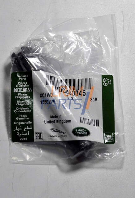 Land Rover Discovery 4 L319 Radiator Locating Pin PDG500045 OEM for ...