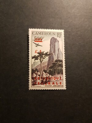 Cameroon Stamp Reunification Aerial Post No. 51 New ** Luxury MNH 1961 ...