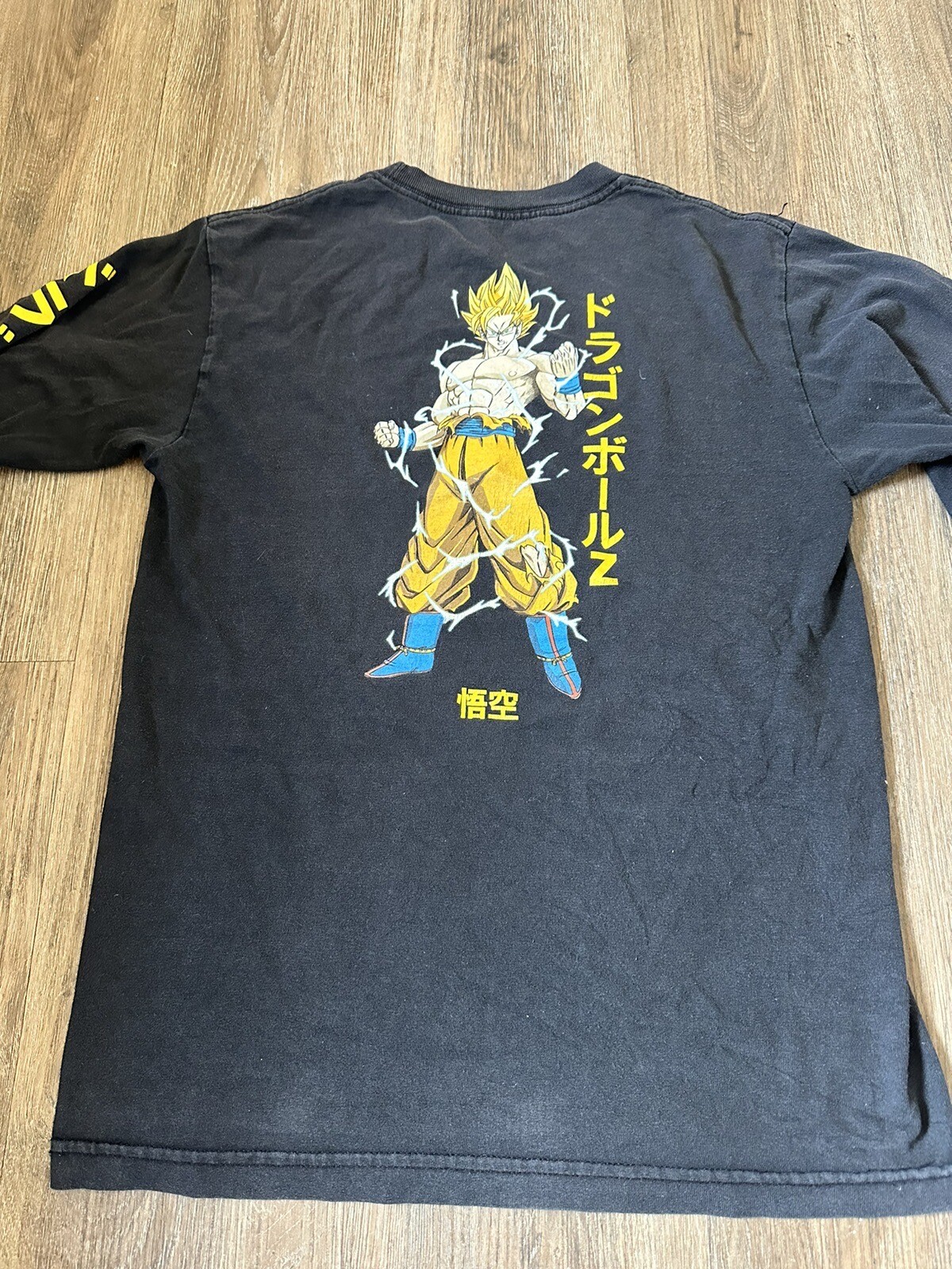 Dragon Ball Z Primitive Super Saiyan Goku (Measuremen… - Gem