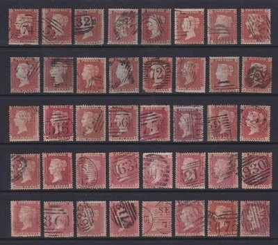 QV 1d Penny Red Stars (mostly) x 40 Used. Unchecked. 1854 - 1858 period ...