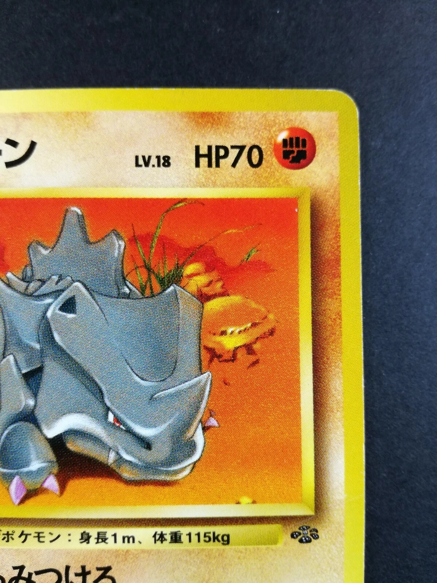 Rhyhorn Card