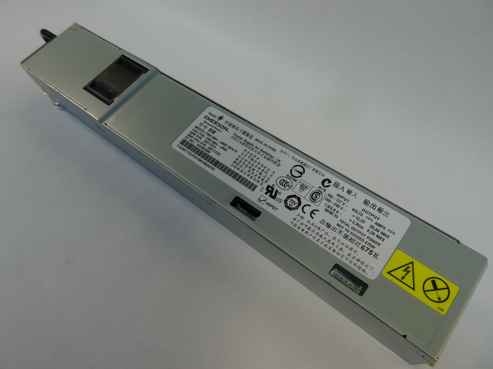 IBM 39Y7225 675W REDUNDANT POWER SUPPLY X3650 M3 X3650 M3 39Y7201 ...