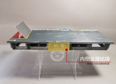 1/72 US Aircraft Carrier Deck Model A1 Module Nimitz Electromagnetic ...