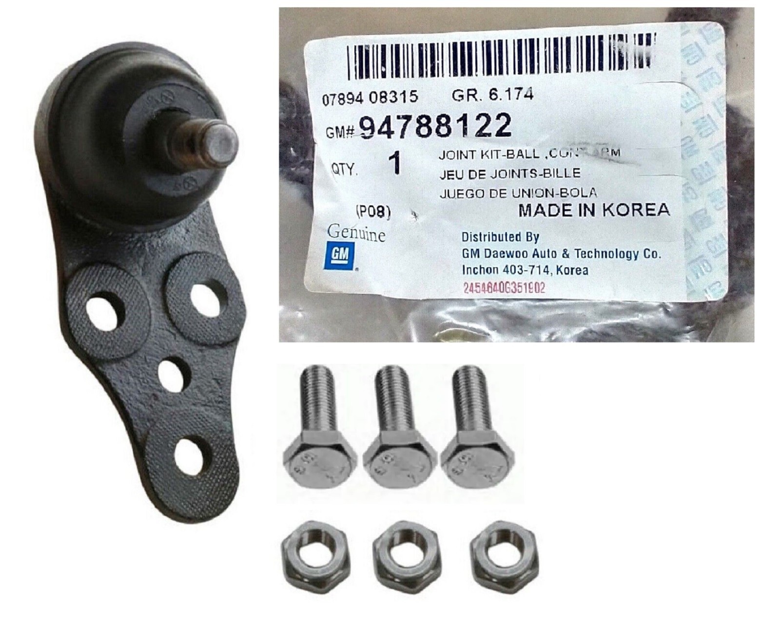 Suspension Ball Joint Front Lower FWD GM 94788122 | eBay