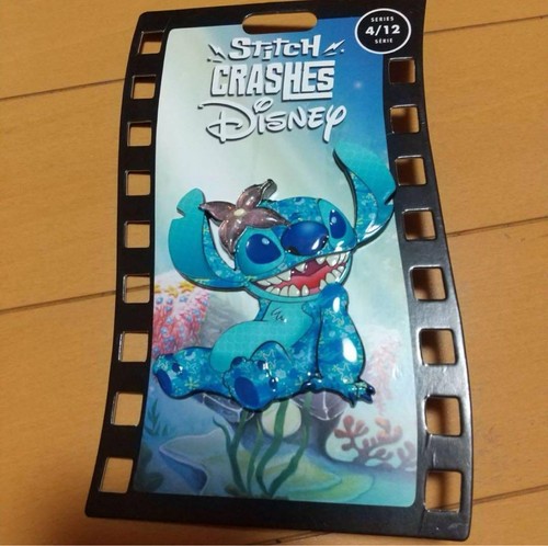 Disney Stitch Pin Badge Little Mermaid Ariel Collectible Used | eBay