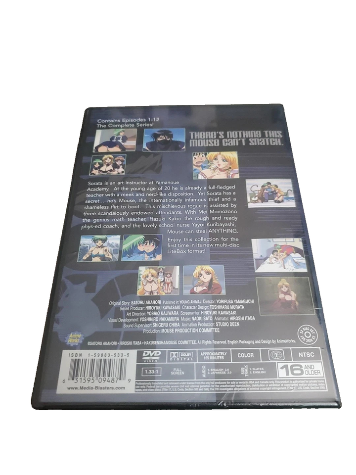 Mouse: Complete Anime Collection (Brand New 2 DVD Set, 2009 ...