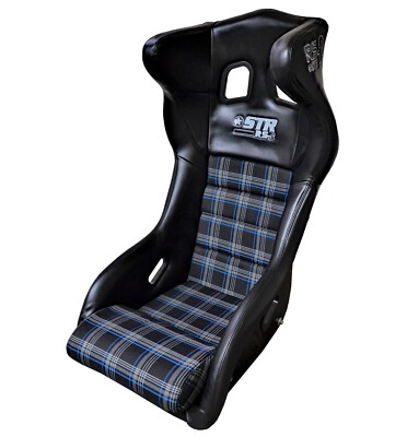 Full Containment 2028 FIA Rally Race Seat Oval Drift Blue/Grey VW ...