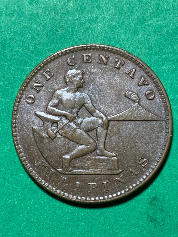 US PHILIPPINES ONE CENTAVO 1937-M #57 (I HAVE MORE ONE CENTAVO COINS ...